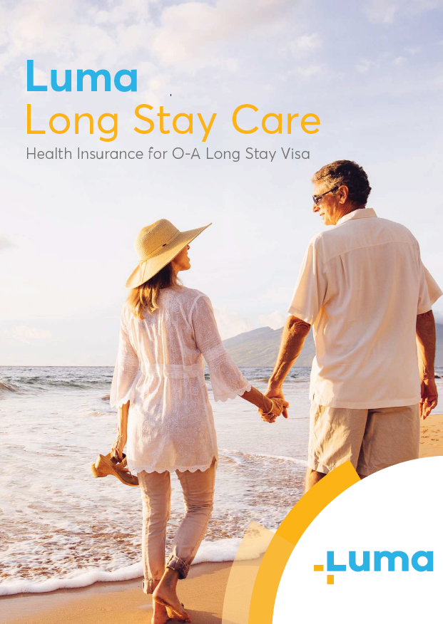 Get quote for Luma Long Stay Care - Health Insurance for OA Visa